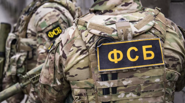 FSB Russo Desmantela Rede de Call Centers criminosos que atuavam tbm no ...